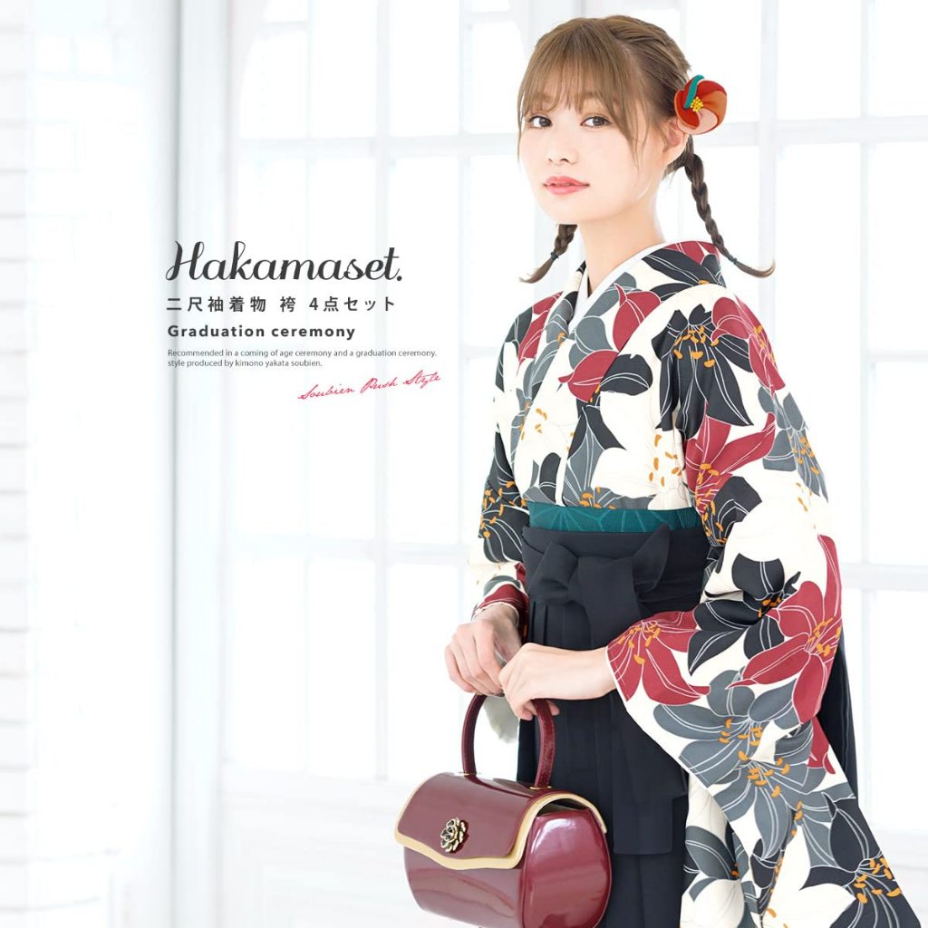 Hakama Set Graduation Ceremony Hakama Set Ladies Bonheur Saison White ...