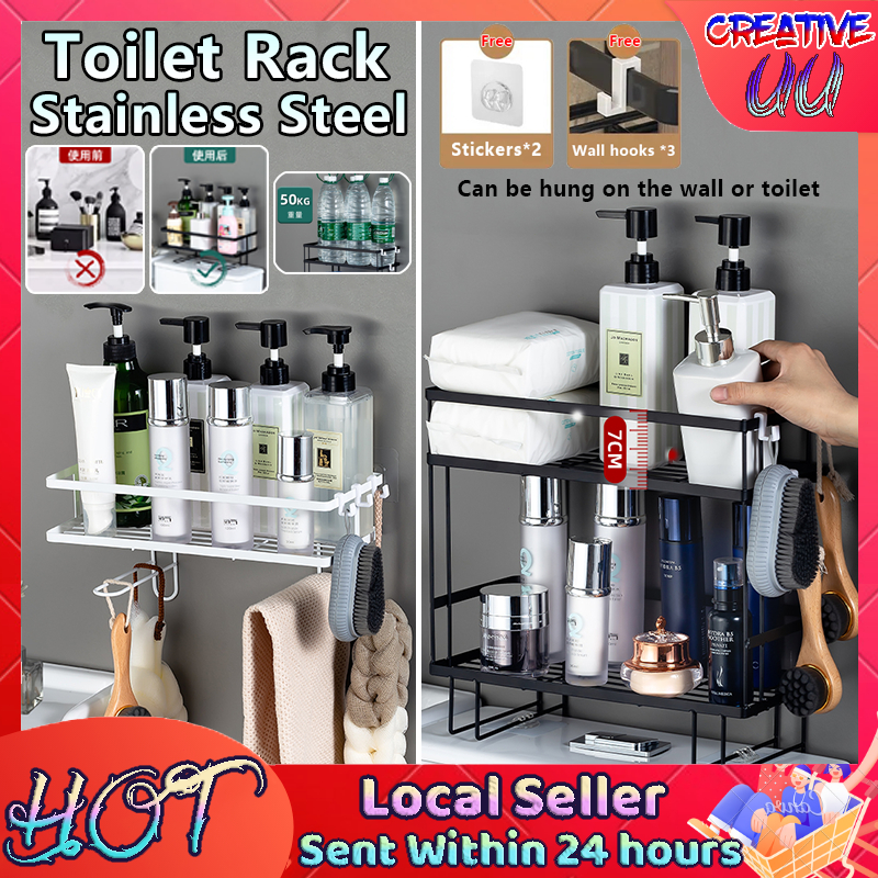 🔥【SG Ready Stock】🔥 Toilet Rack Stainless Steel Toiletries Bathroom ...