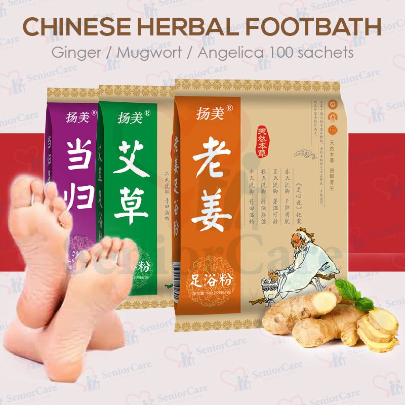 *Bundle of 2* Foot Bath Powder Spa Premium Chinese Herbal Detox Soak ...