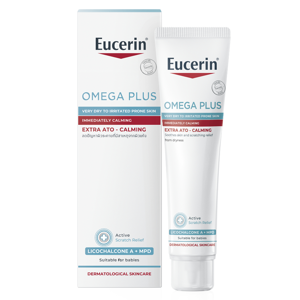 (New Look) Eucerin Omega Plus Extra Ato-Calming Cream 40ml | Shopee ...