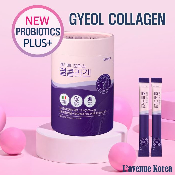 [LEMONA] ️New Gyeol Collagen Beauty Probiotics ️ 2g x 20/50/100 sticks ...