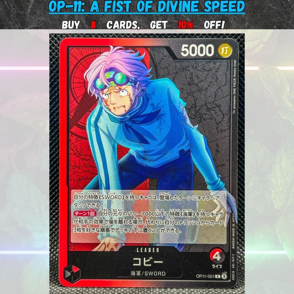 One Piece OP-11: A Fist of Divine Speed - Koby (Leader) | Shopee Singapore