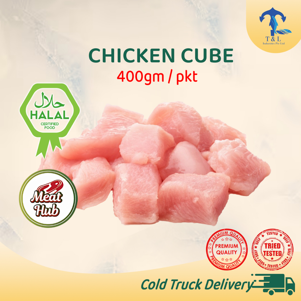 Halal Chicken Cube | Meat Hub (400gm/pkt) 鸡肉块 | Shopee Singapore