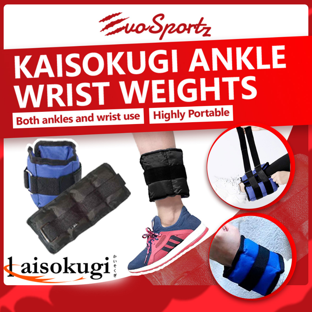 Kaisokugi Ankle Wrist Weights | Adjustable Weight Sand Filled Arm Wrist ...