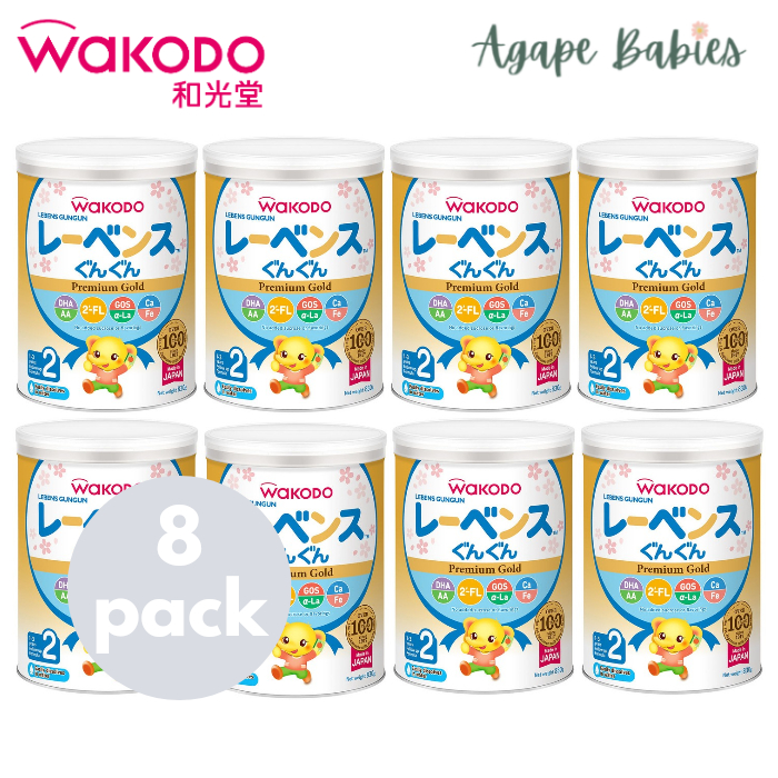[8-Pack] Wakodo Japan Lebens 2 Premium Gold (1-3YRS) 830g | Shopee ...