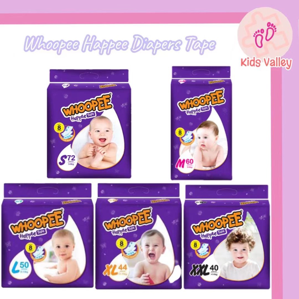 [Bundle of 2]Whoopee Happee Tape Diapers S/M/L/XL/XXL 🔥SG READY STOCK🔥 ...