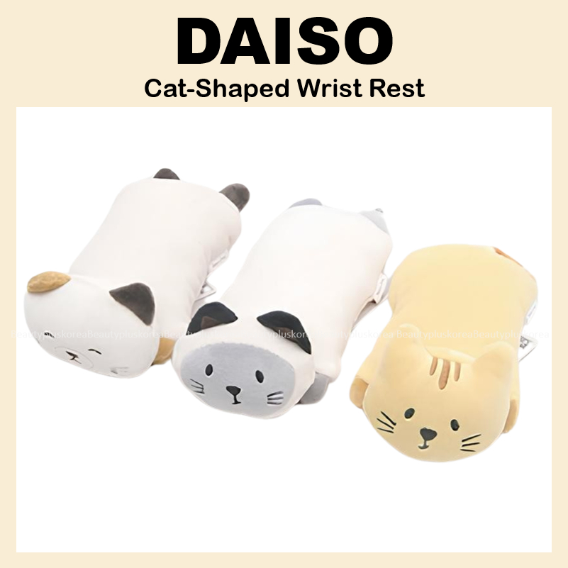 [DAISO] Cat-Shaped Wrist Rest (Yellow / White / Gray) | Shopee Singapore