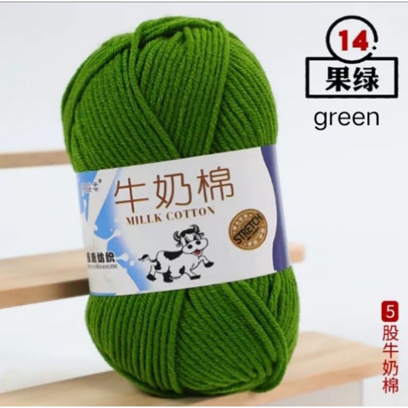 Milk Cotton crochet soft yarn 5 PLY 50g knitting (84 COLOURS) | Shopee ...