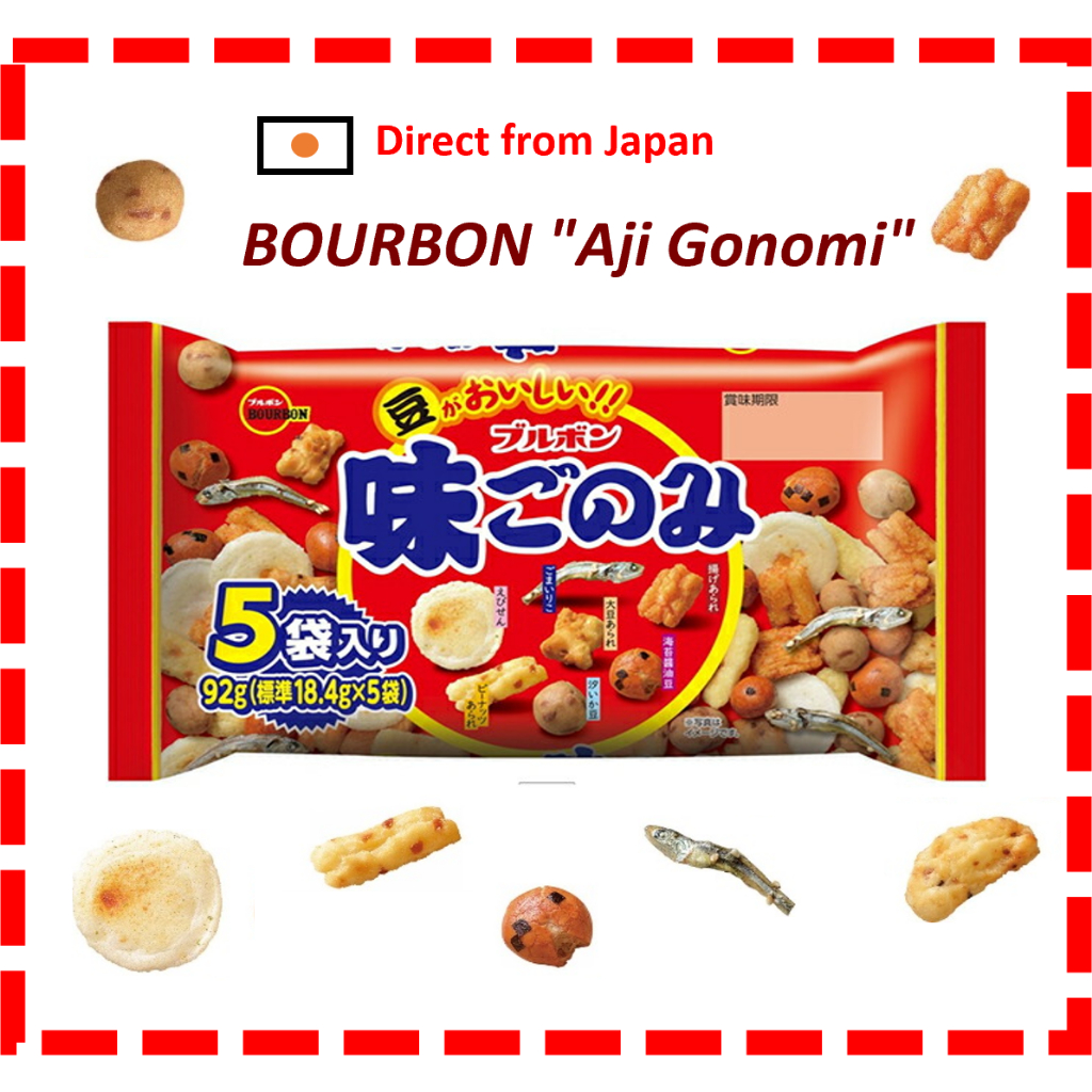 [Direct from Japan] BOURBON ”Aji Gonomi”5 pieces/Enjoy 7 flavors ...