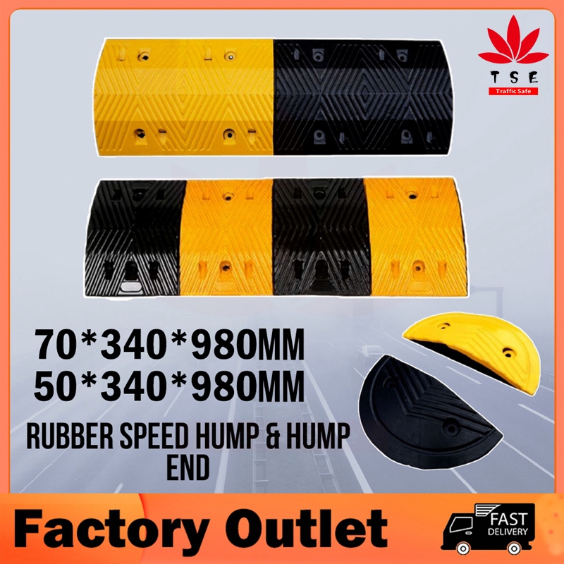 【COD】Rubber Speed Hump Speed Bump End Piece Yellow & Black Safety ...