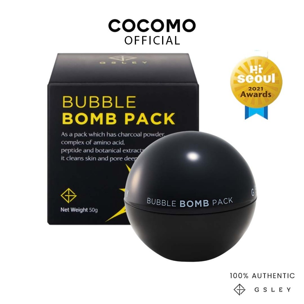 (GSLEY) Bubble Bomb Pack 50g - COCOMO | Shopee Singapore