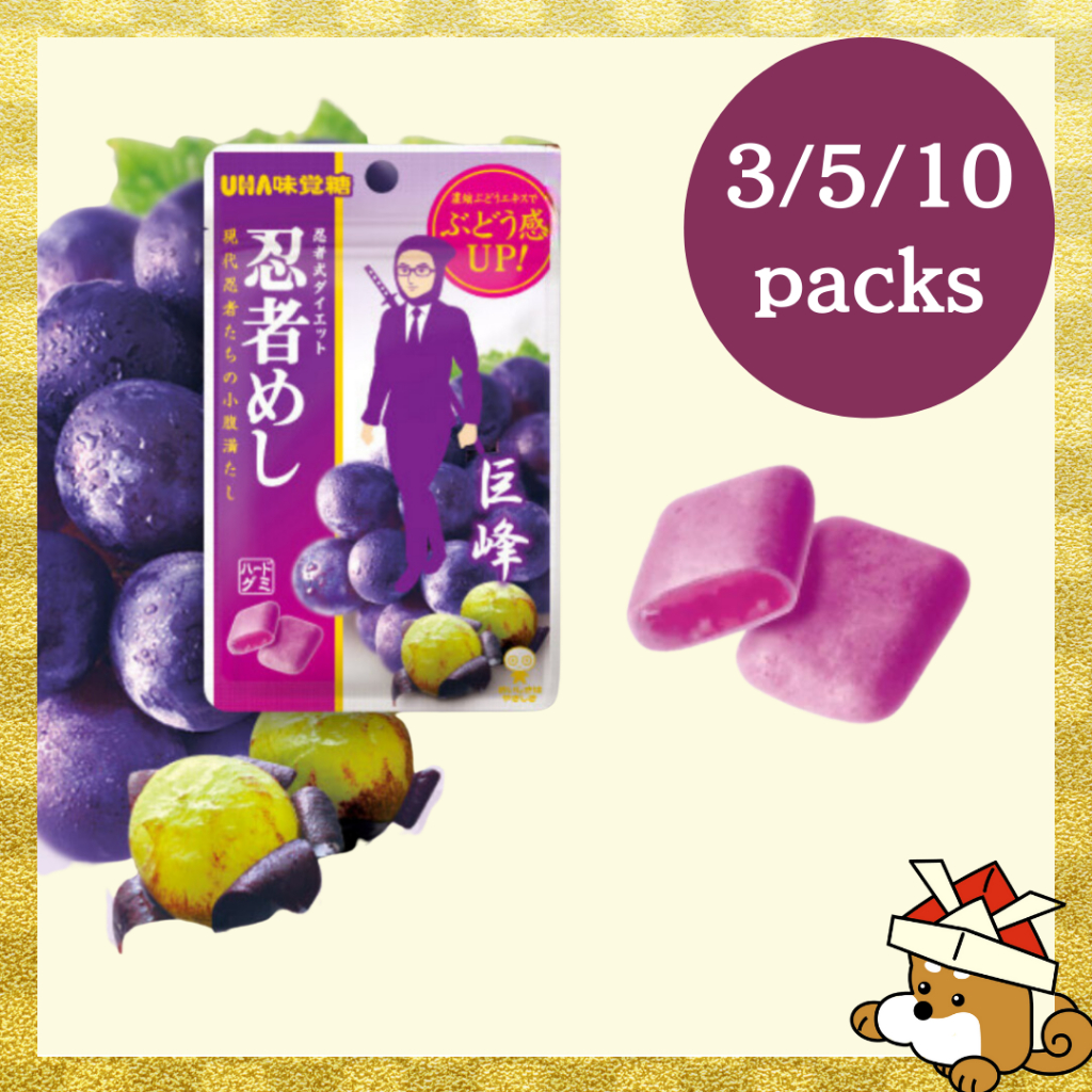 Uha Mikakuto Ninja Meshi Grape 20g 【Direct from Japan】 | Shopee Singapore