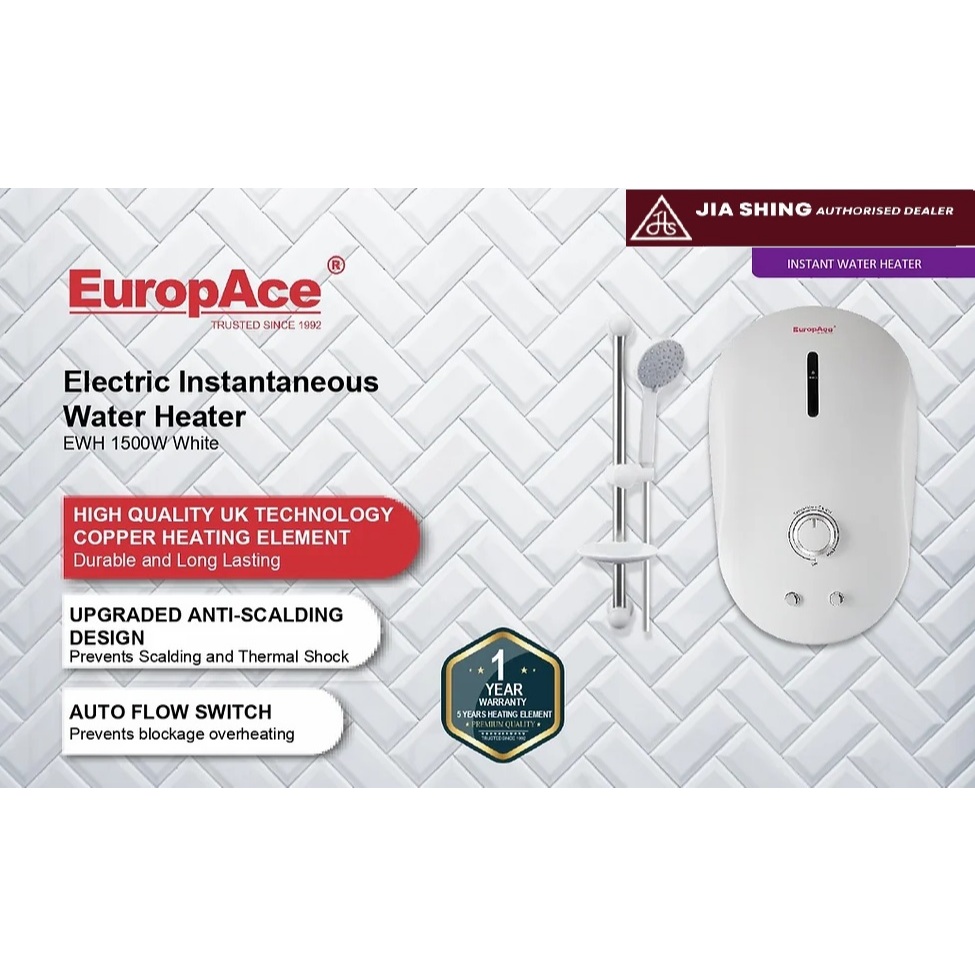 Europace Instant Water Heater (EWH1500W ) | Shopee Singapore