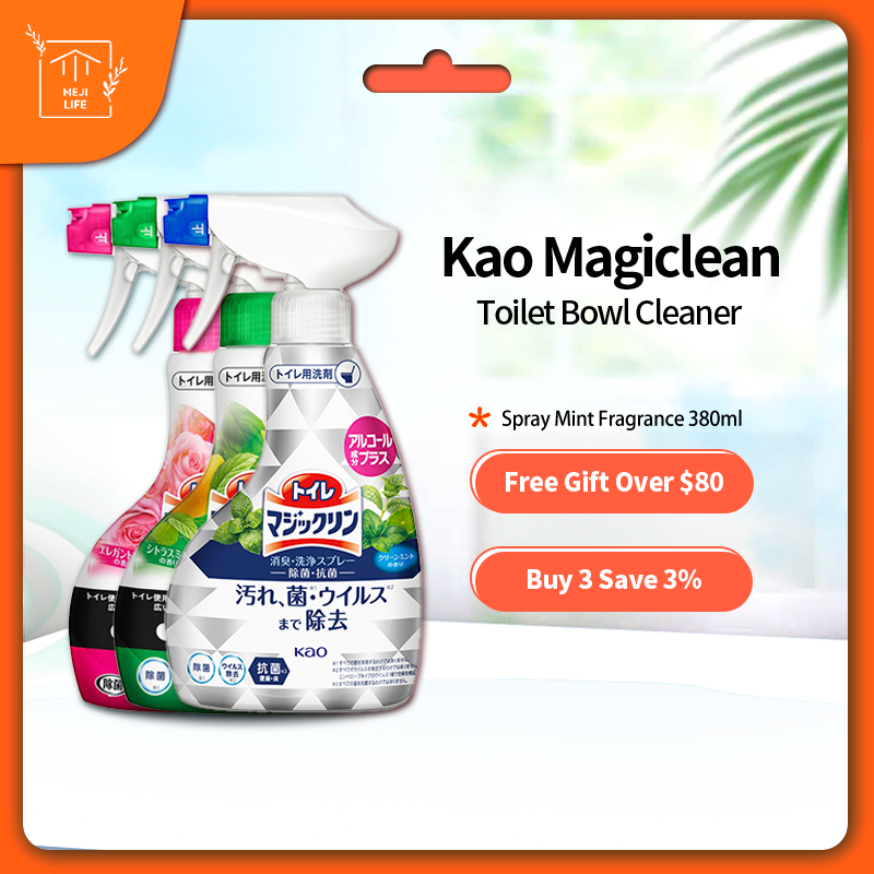 Kao Magiclean Toilet Bowl Cleaner Spray Cleaning Citrus Mint Rose 300ml 800ml Refill 花王 Japan ...