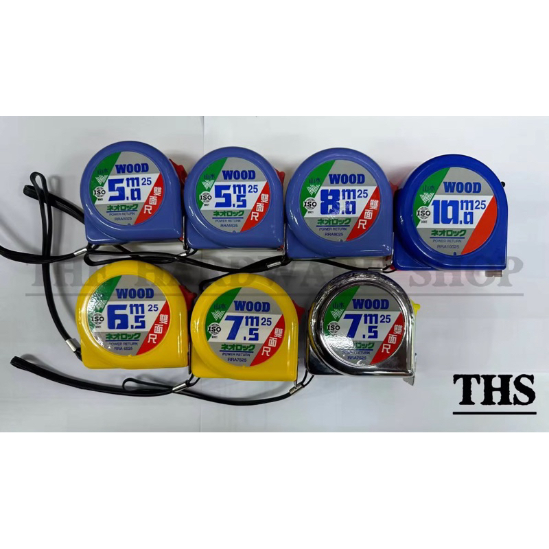 WOODS Fengshui Measuring Tape - Retractable and Lockable Feng Shui ...