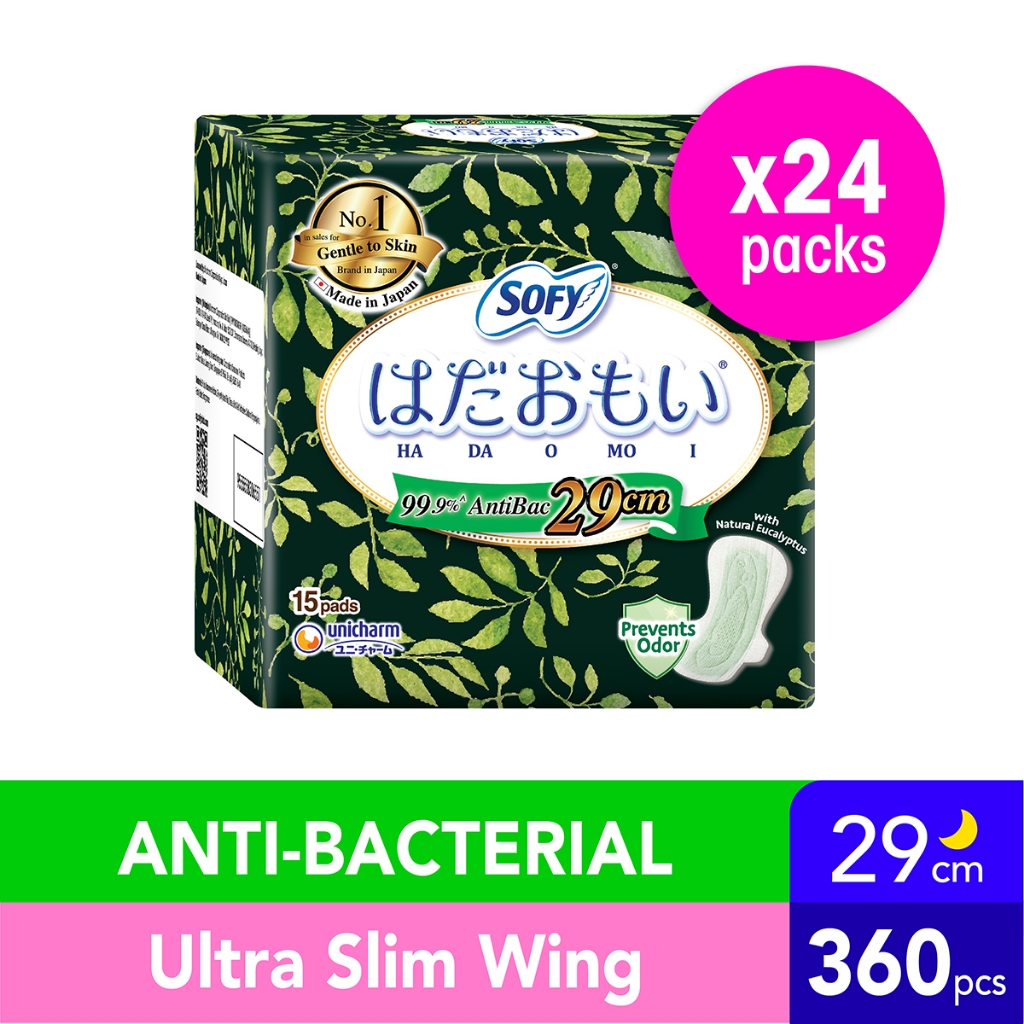 SOFY Hadaomoi Anti Bac Night Ultra Slim Wing 29cm 15s (24 pack ...