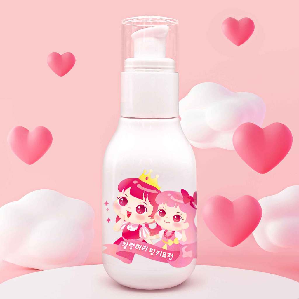 I'm Pinky Kids Hair care Essence Oil, Pinky Cosmetic Korea | Shopee ...
