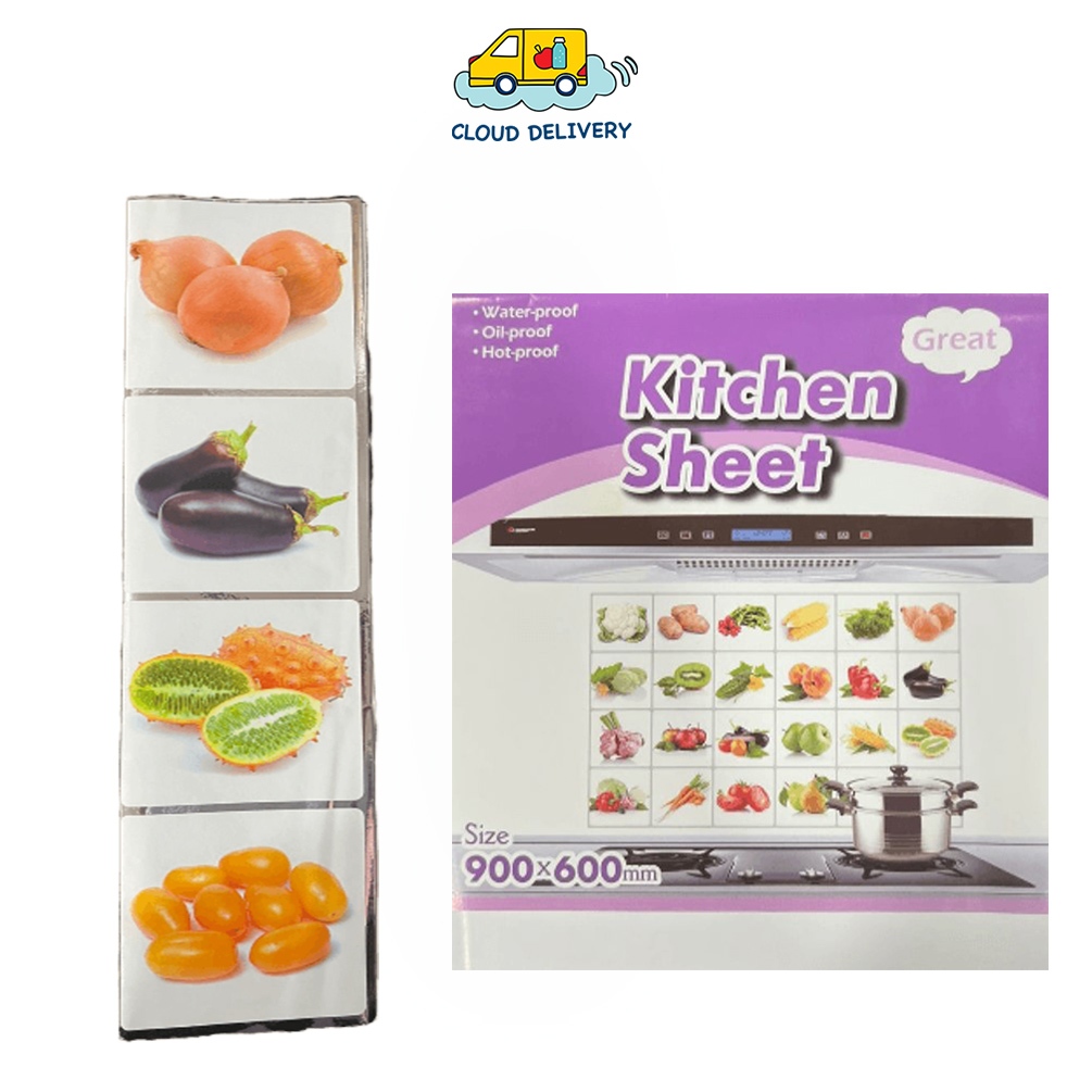 Kitchen Sheet (90cm x 60cm) | Shopee Singapore