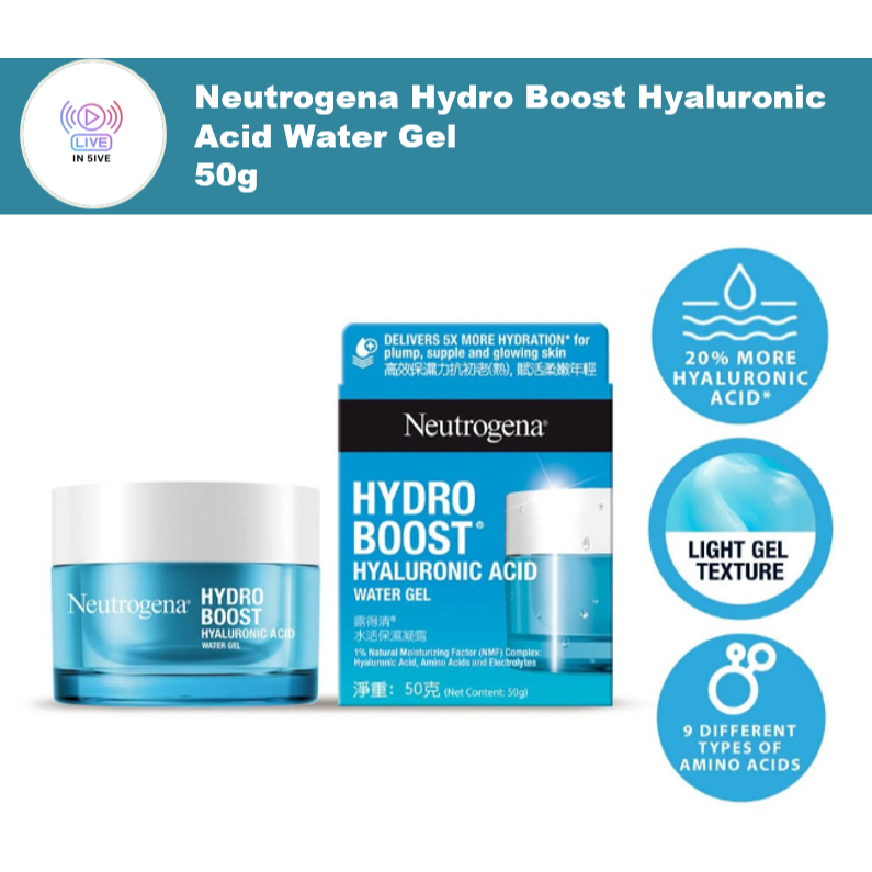 Neutrogena Hydro Boost Hyaluronic Acid Water Gel - 50g | Shopee Singapore