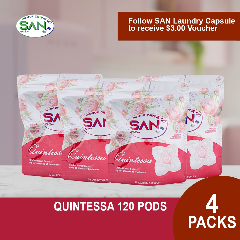 SAN 3-in-1 Quintessa Laundry Detergent Capsules - 120 Pods (4 Packets x ...