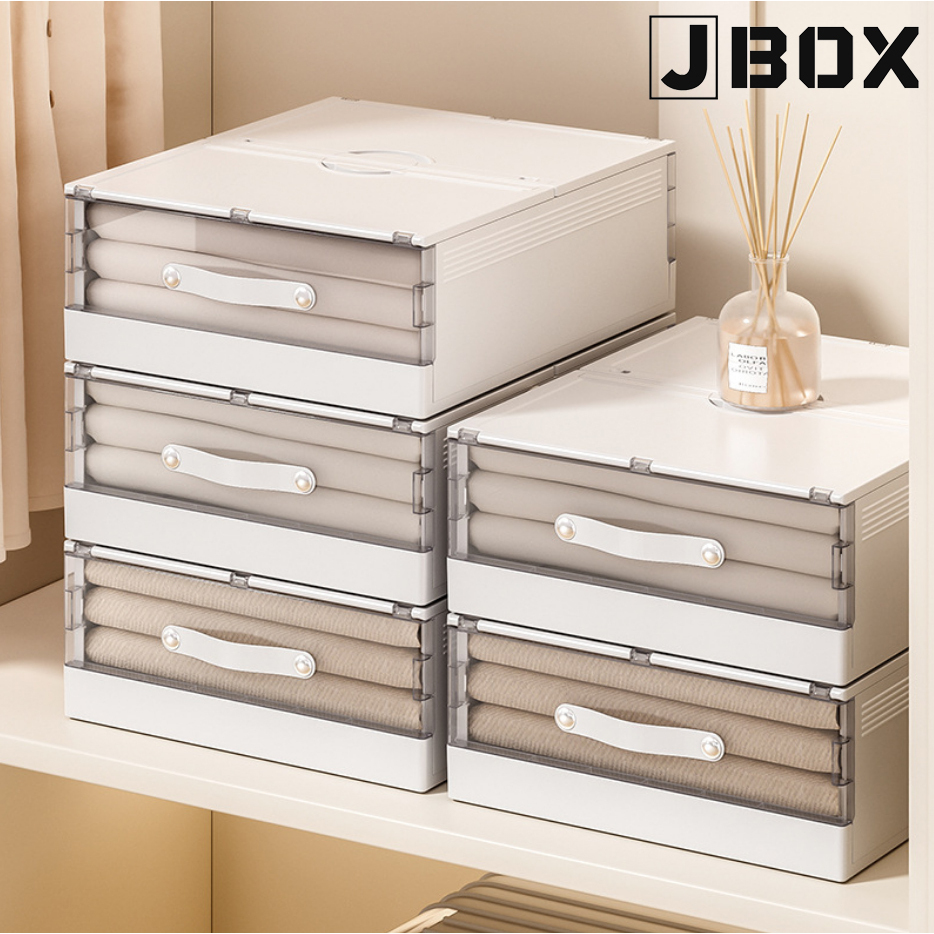 Blanket Storage Box with Handle (JBox) | Shopee Singapore