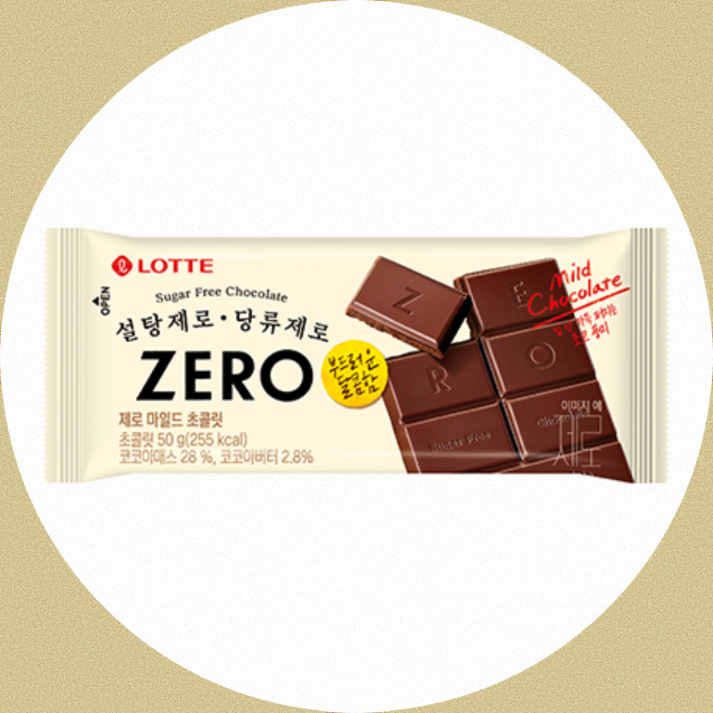[LOTTE] Zero Sugar Free Mild Chocolate 50g | Shopee Singapore