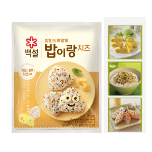 [CJ] Rice Seasonning Mix Cheese 27g 밥이랑 치즈 | Shopee Singapore