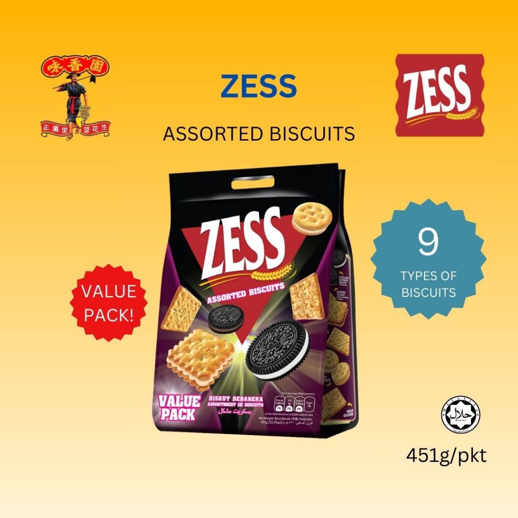 ZESS ASSORTED BISCUITS (451G) | Shopee Singapore