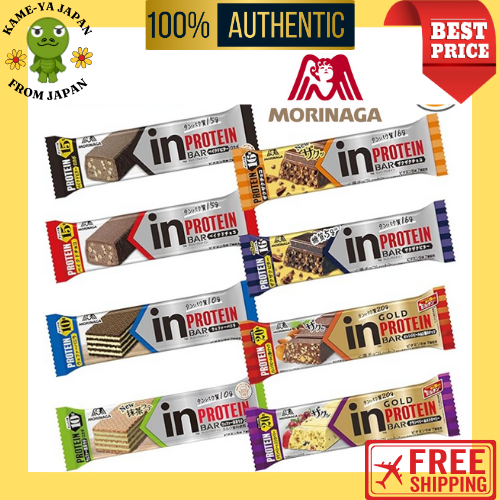 Morinaga in Bar Protein BarWafer Type High Protein 【Direct delivery from Japan】 【Japan quality ...