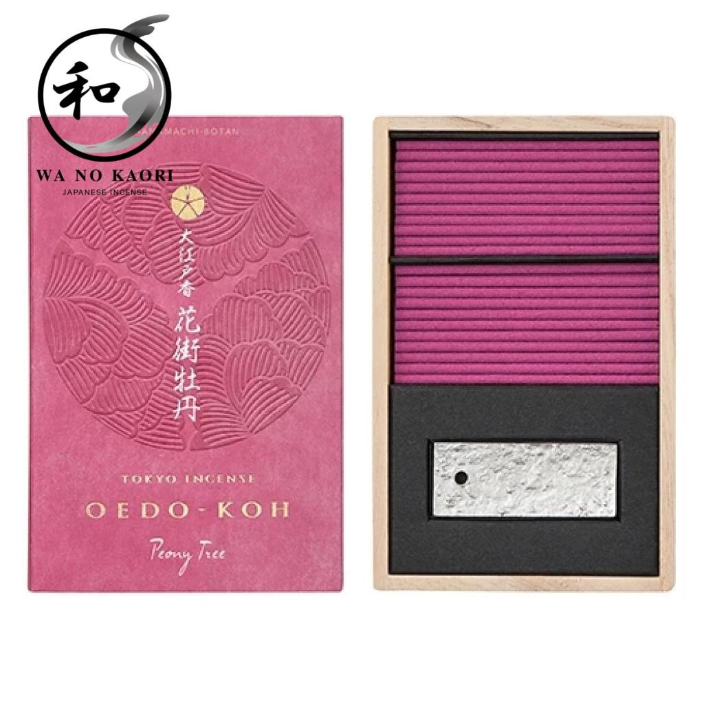 Nippon Kodo Oedo-koh Hanamachi Botan Peony Tree 60 sticks Japanese ...