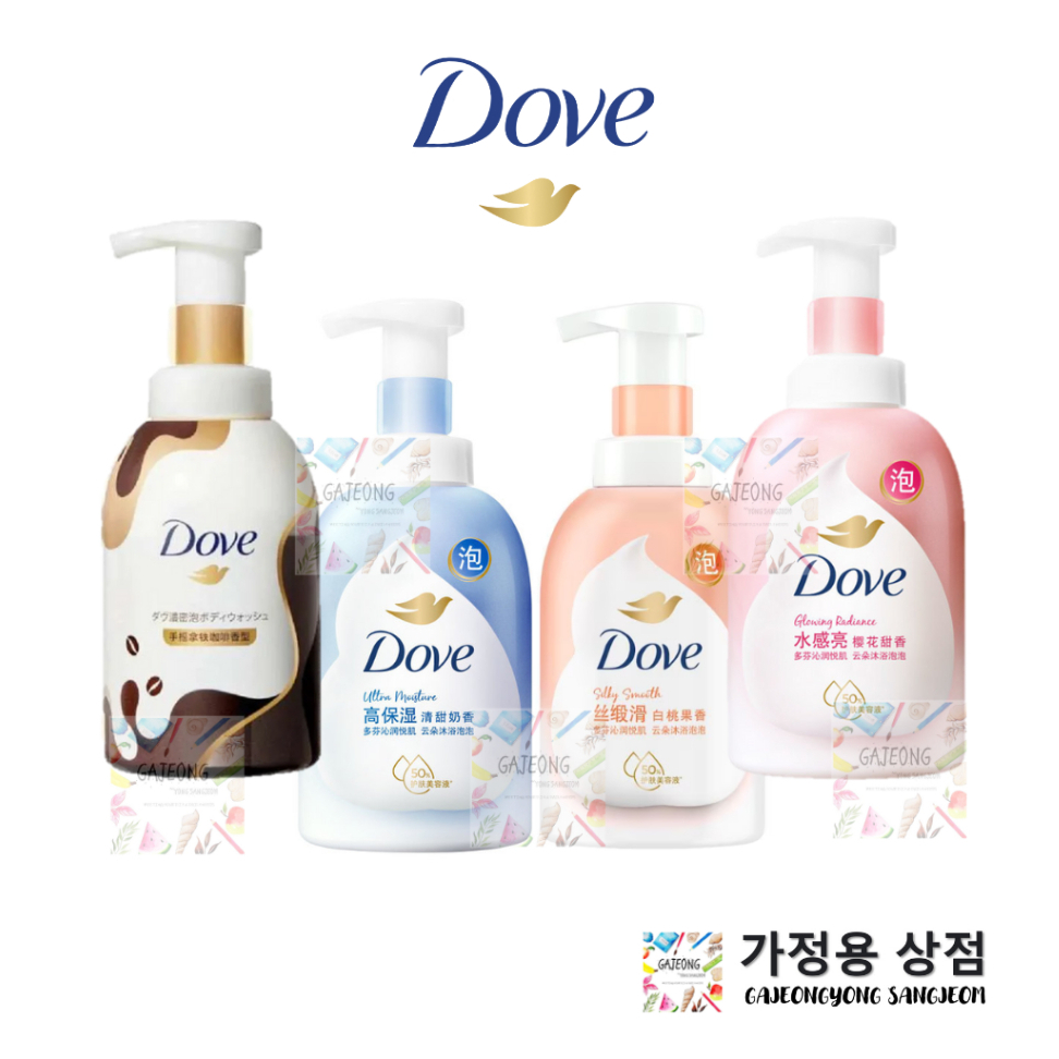 DOVE® Premium Cloud Self-Foaming Foam Body Wash (Deep Moisture / Latte ...