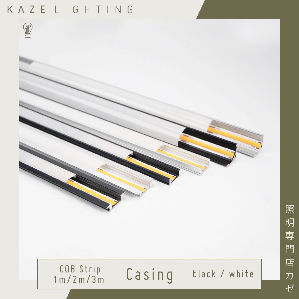 LED Strip Aluminum Profile Channel Housing, Surface & Recessed, 1m/2m ...