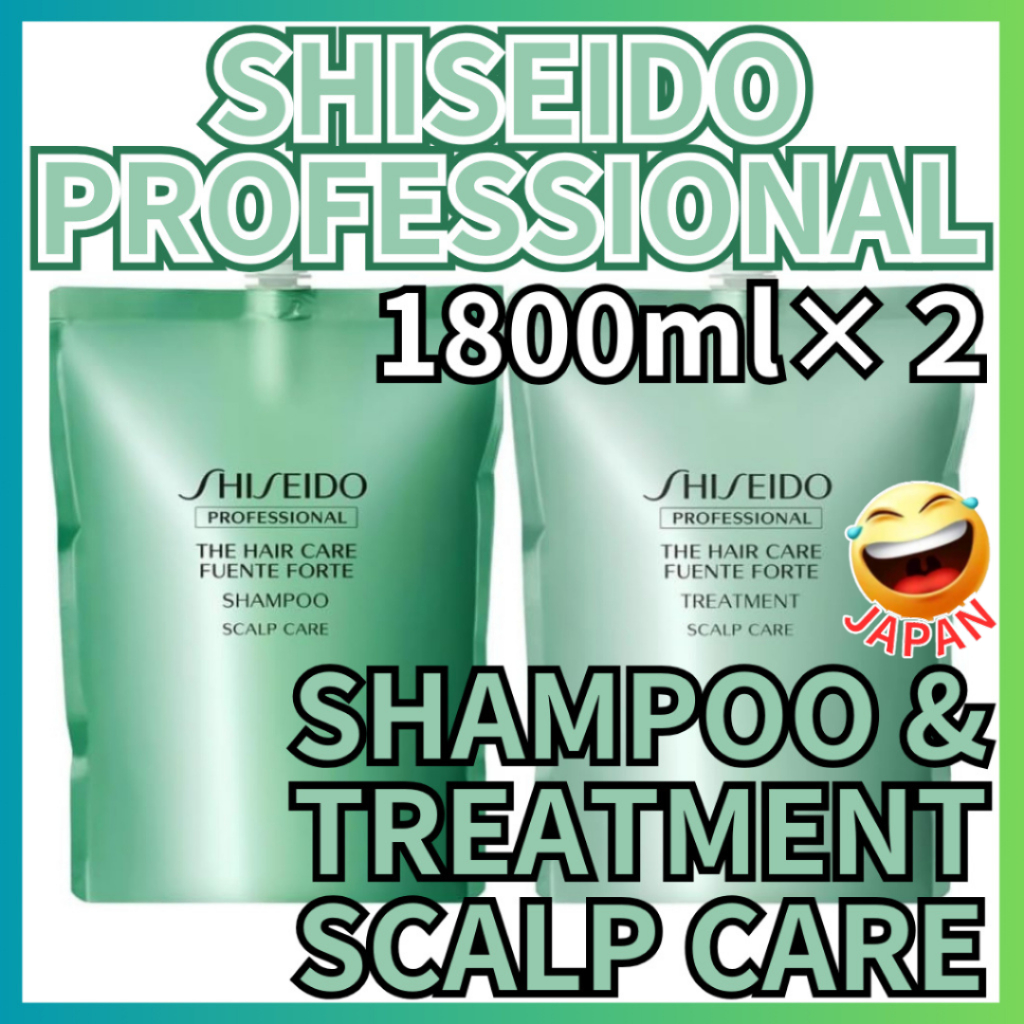 【Direct from Japan】SHISEIDO PROFESSIONAL THE HAIR CARE FUENTE FORTE ...
