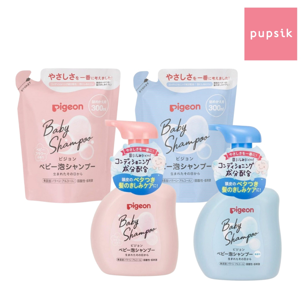 Pigeon Japan Baby Foam Shampoo, 350ml / 300ml Refill (2 Types) | Shopee ...