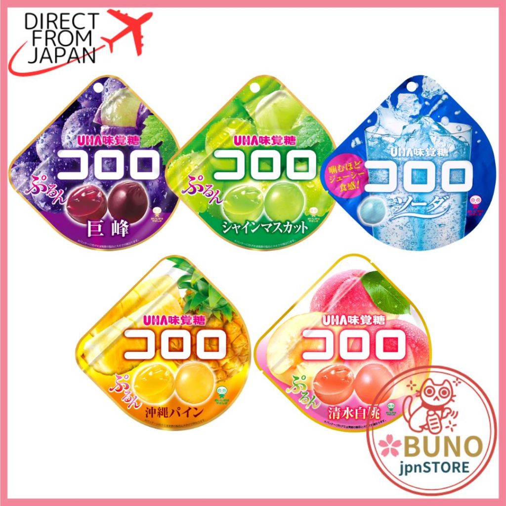 UHA Mikakuto Kororo Gummy Fruit Jelly Candy Direct From Japan | Shopee Singapore