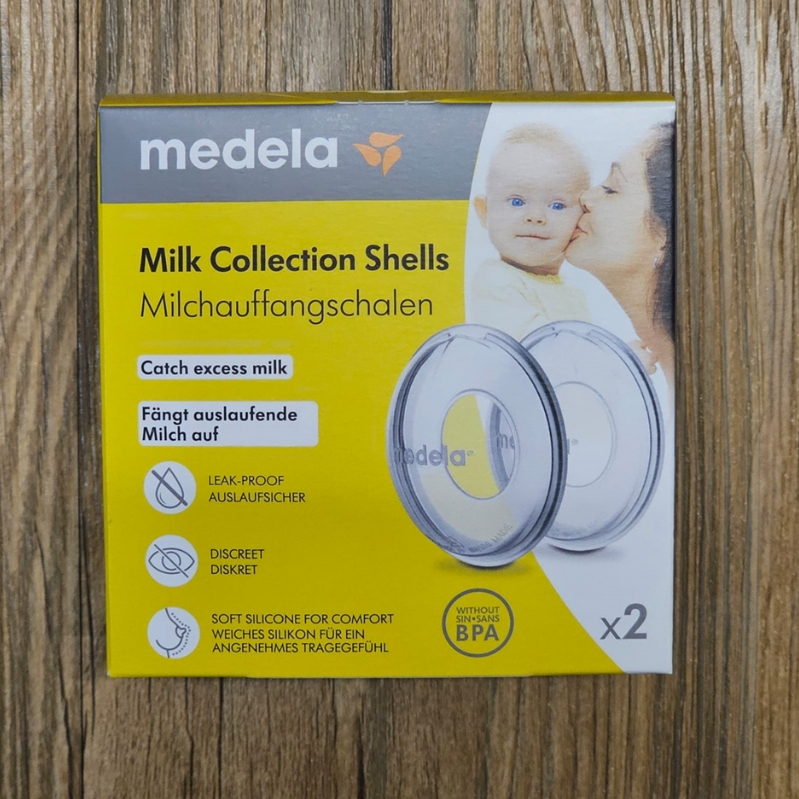Medela Milk Collection Shells (2pcs) | Shopee Singapore
