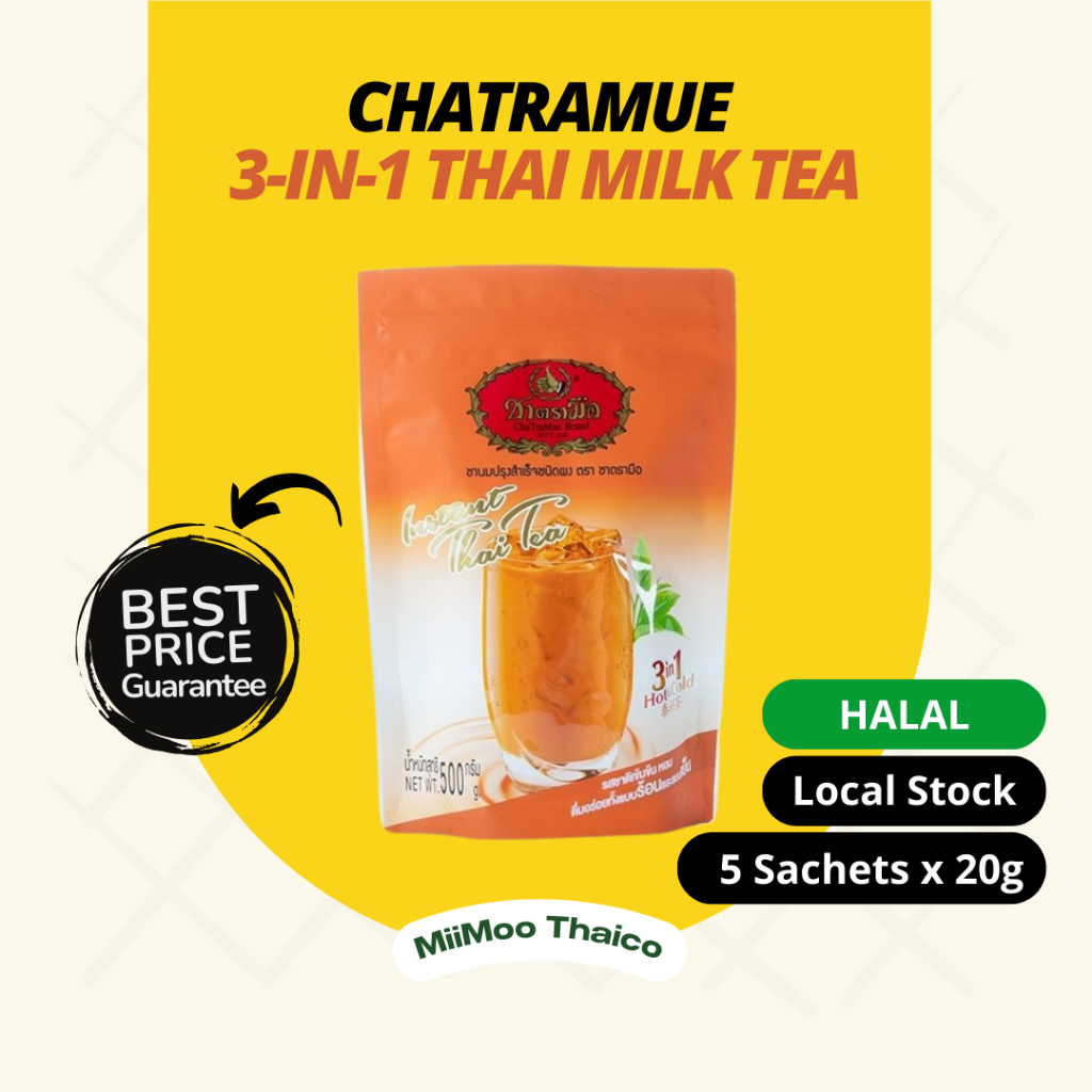 ChaTraMue Instant 3-in-1 Thai Tea (100g Pack - 5 Sachets x 20g ...