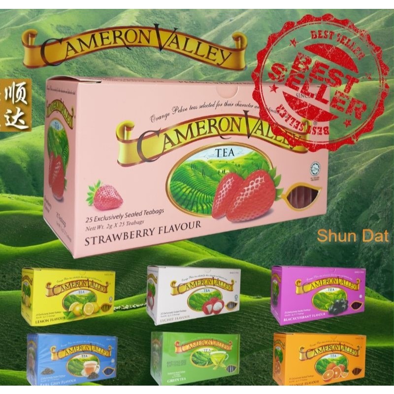 Teh Cameron Valley Strawberry Flavour Tea and Tea Series | Shopee Singapore