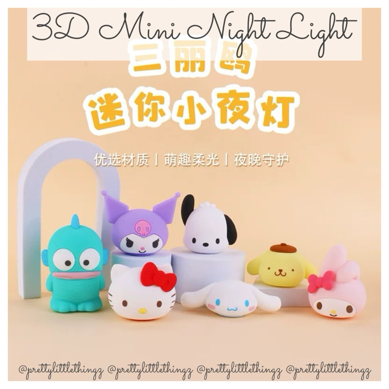 * SG READY STOCK * 3D Mini Night Light (Hangyodon, Pochacco, Melody ...