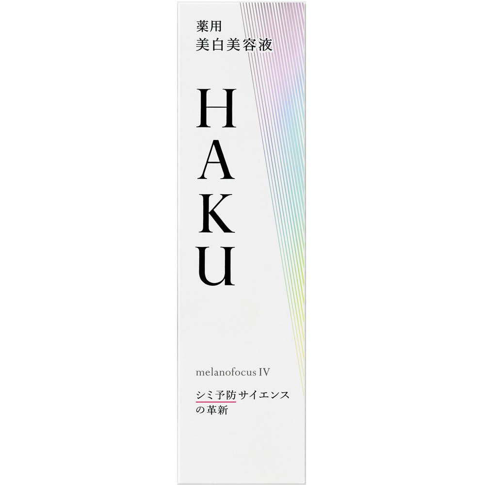 HAKU Brightening Serum Melanofocus IV 45g [Direct From Japan] | Shopee Singapore