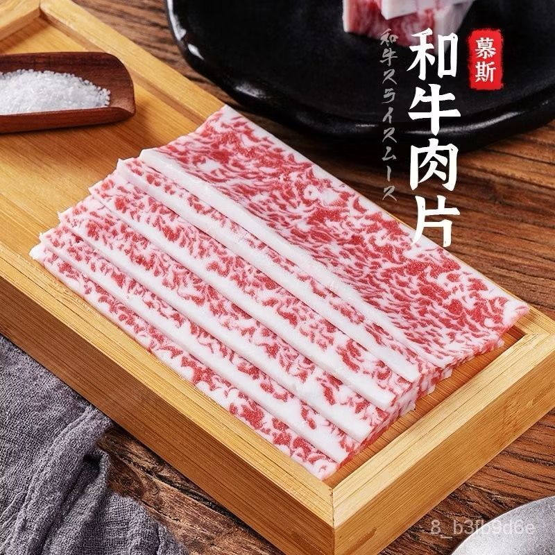 [YOCORN][BUY 1 FREE 1] Wagyu Mousse Cake 和牛慕斯蛋糕 (1KG/BOX) - Frozen ...