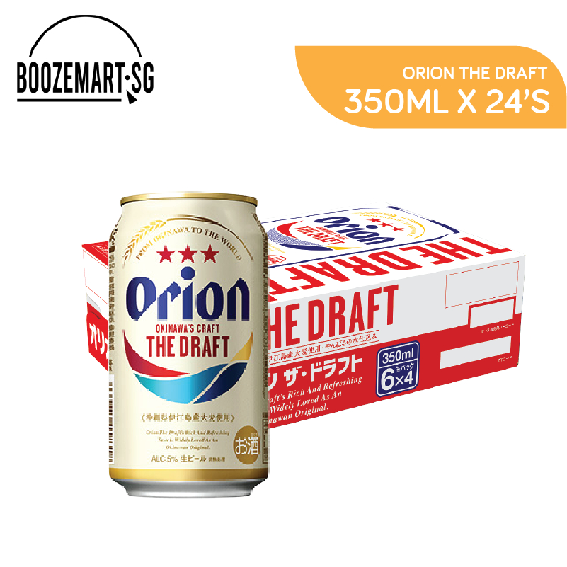 Orion Premium Draft Lager Beer350ml x 24's | 100% made in Japan | No. 1 ...