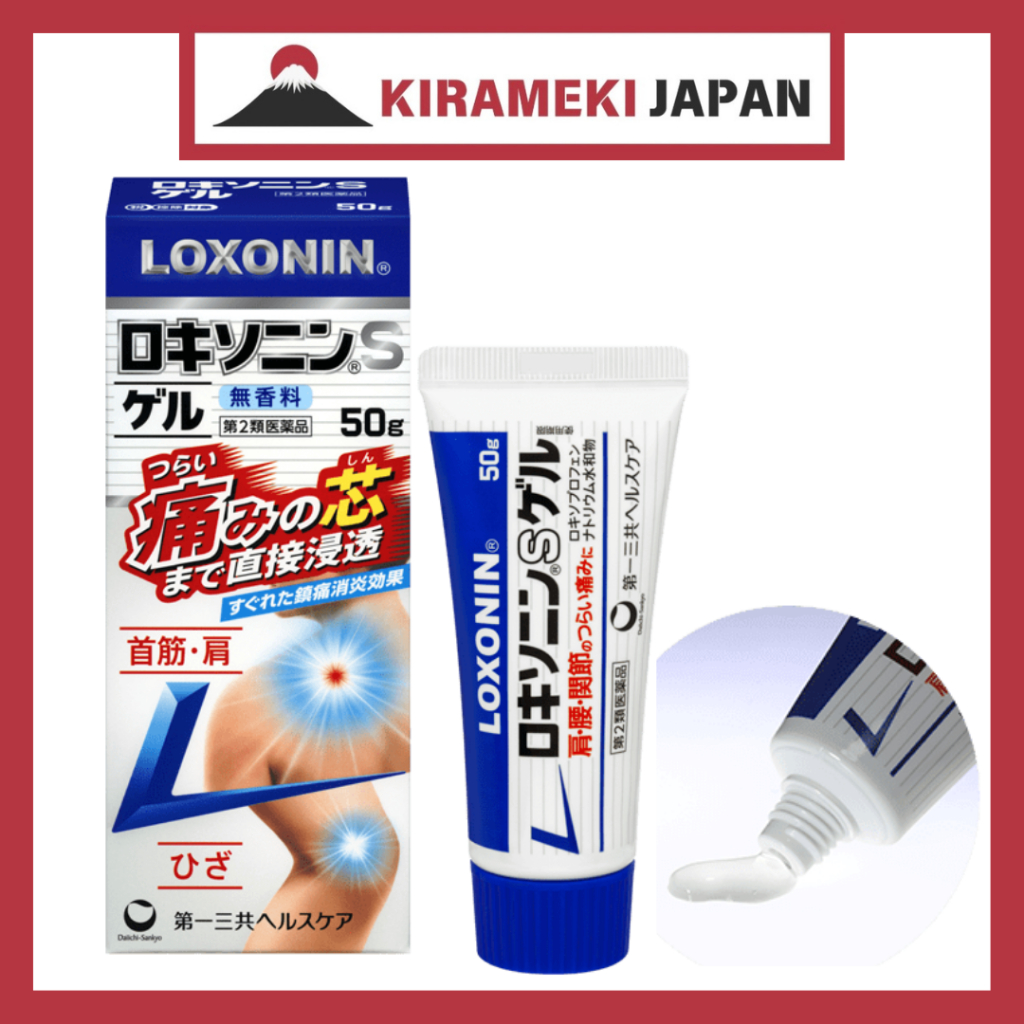 LOXONIN S Gel 25g 50g (Painkiller for lower back pain, shoulder pain associated with stiff ...