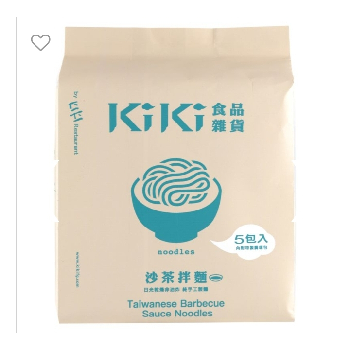 Taiwan KiKi Sha Cha Barbecue Sauce Noodles (5 Packs Per Bag) | Shopee ...