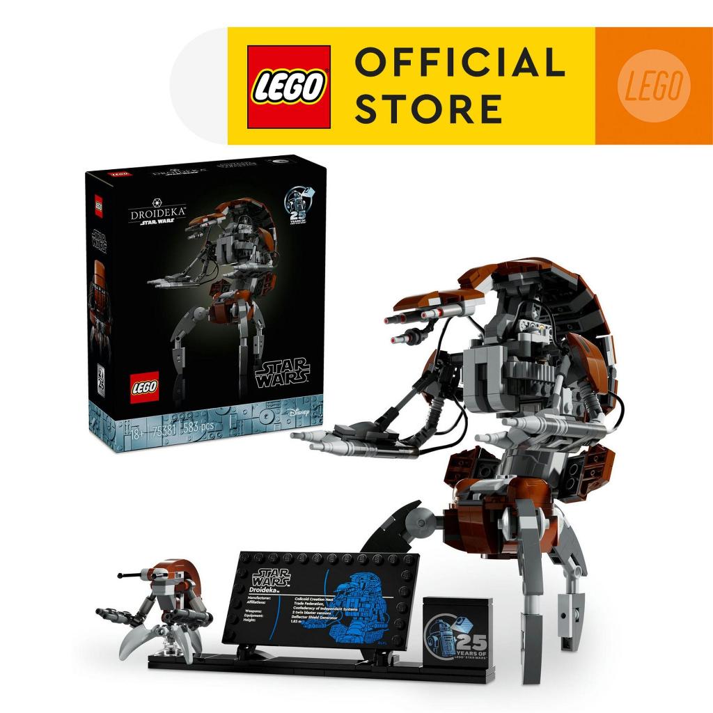 LEGO Star Wars 75381 Droideka Building Set (583 Pieces) | Shopee Singapore