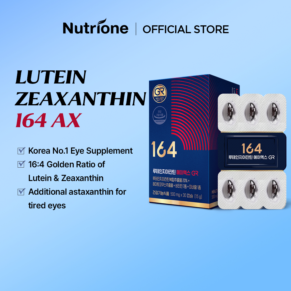 NUTRIONE Lutein Zeaxanthin164 AX GR (500mg x 30 capsules) 1 BOX ...