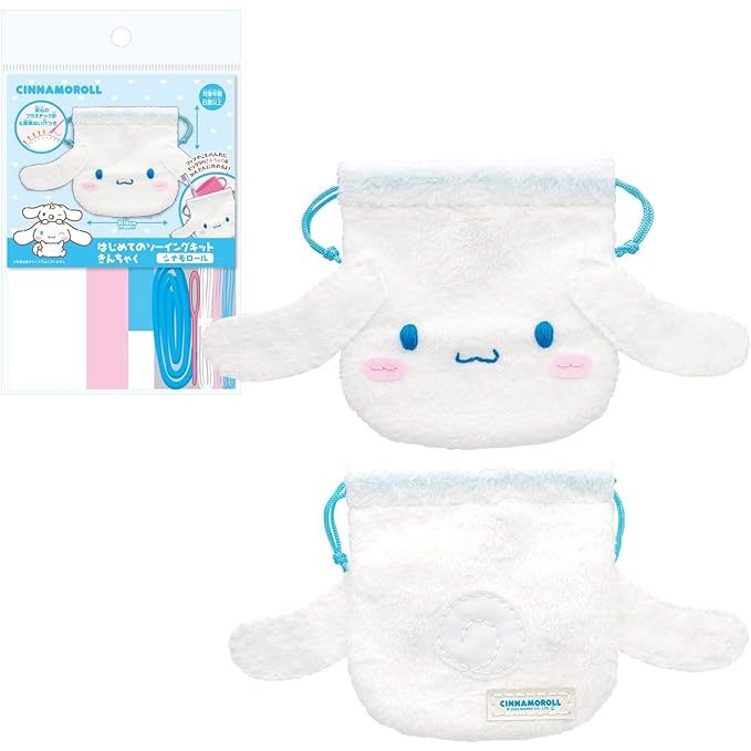 Sanrio Cinnamoroll First Sewing Kit Bag OM-023725【Top Quality From ...