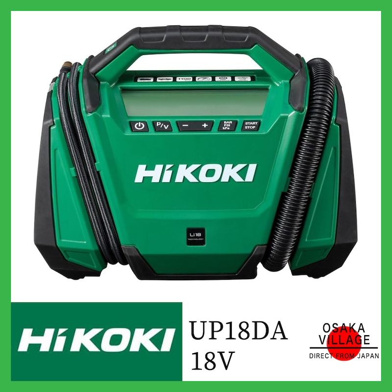 HiKOKI 18V UP18DA(NN) rechargeable air inflator with maximum pressure ...