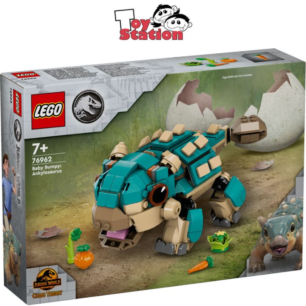 LEGO Jurassic Park 76962 Baby Bumpy: Ankylosaurus | Shopee Singapore