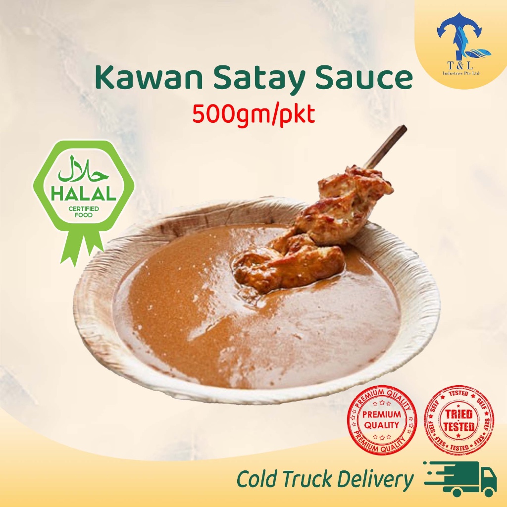 HALAL Kawan Satay Sauce (500gm/pkt) | Shopee Singapore